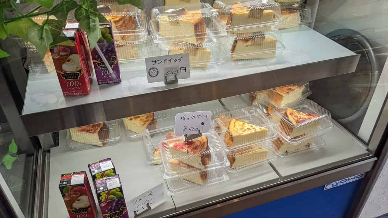 【富士市】『BAKERY&CAFE SUN（ベーカリー&カフェ サン）』ポニーちゃんと猫ちゃんに出会えるオシャレなパン屋さん | フジみる