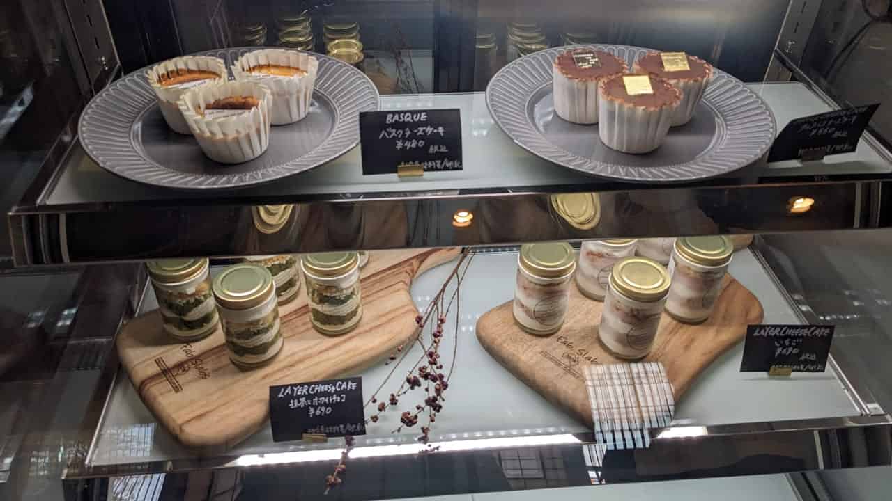 【富士市】『jin cafe（ジン・カフェ）』珈琲メニューと日本庭園を楽しめる古民家カフェで至福のひとときを満喫!! | フジみる